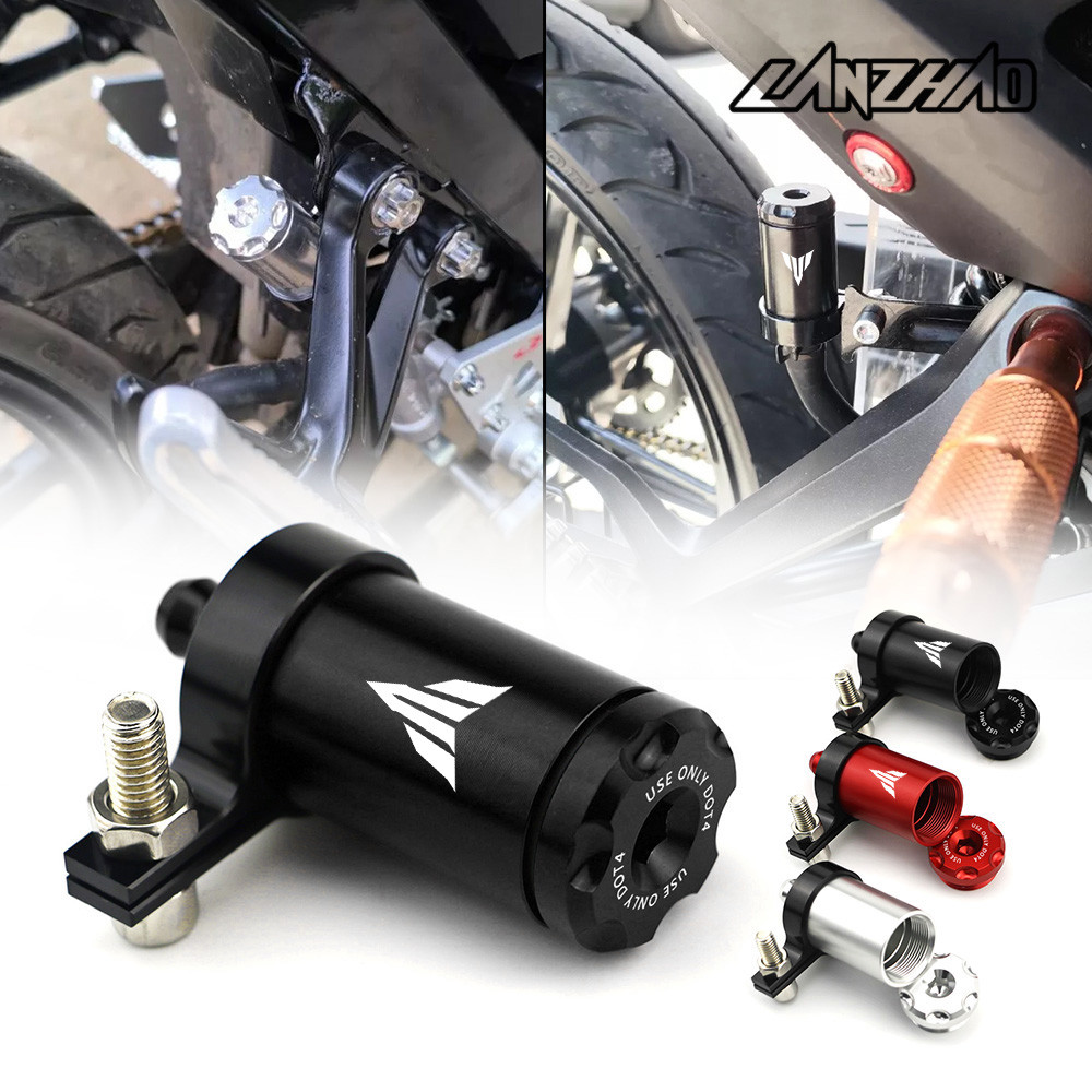 for YAMAHA MT15 MT03 MT25 CNC Rear Brake Fluid Reservior Master Cup ...