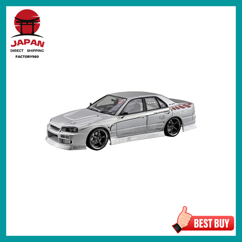 【Directly from Japan】 Aoshima Bunka Model Co. 1/24 The Tuned Car Series ...