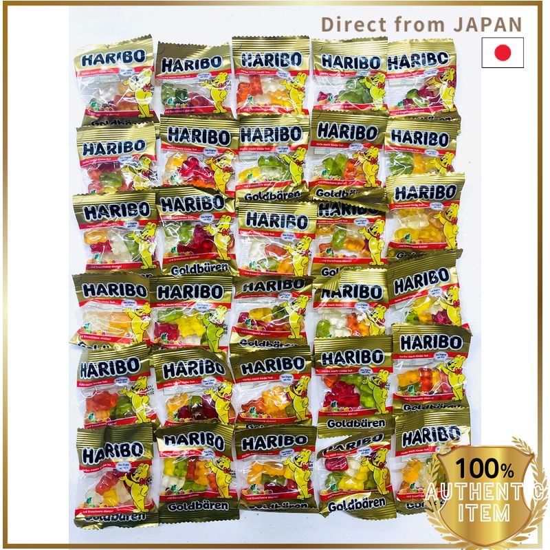 Haribo Gold Bears Gummy Candy, Assorted Fruit Flavors, 5 oz Bag, Chewy ...