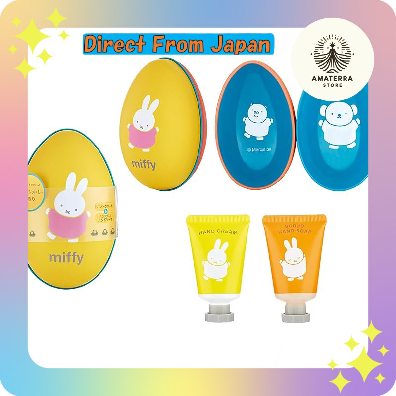 Miffy Egg-Shaped Hand Care Gift Set with Sweet Fragrance (Hand Cream ...