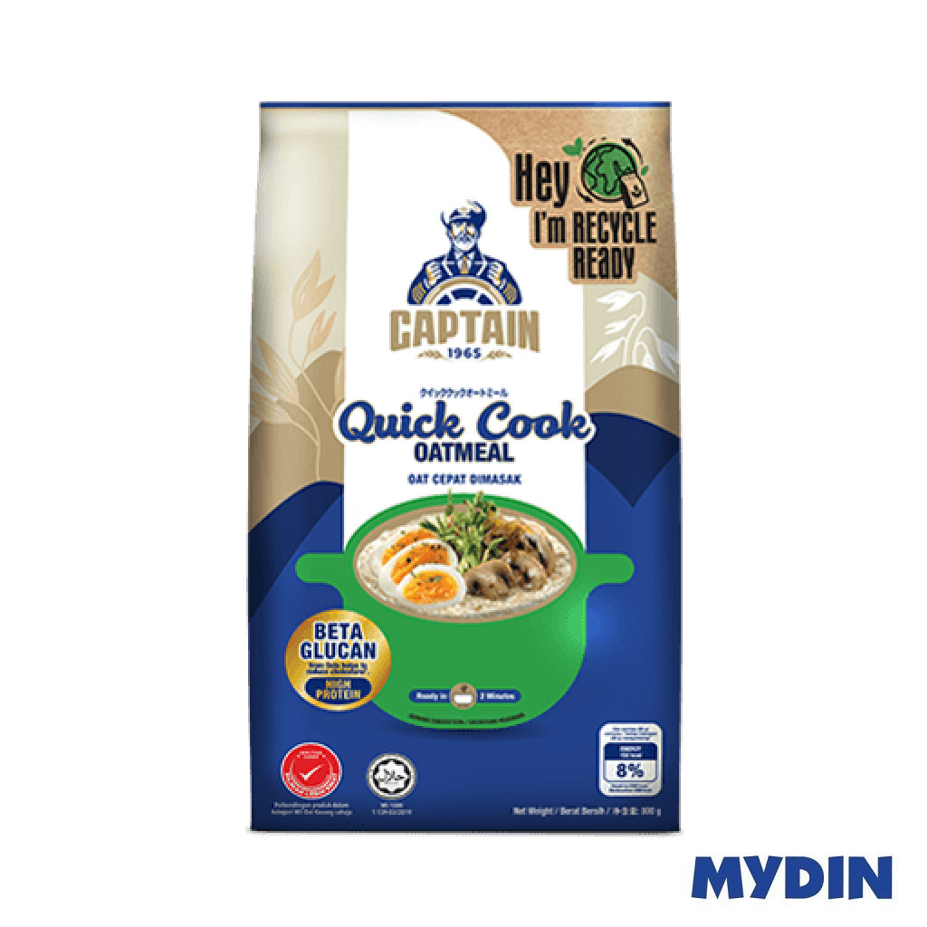 Captain Oat Quick Cook Oatmeal (800g) | Shopee Philippines