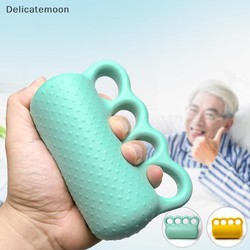 Delicatemoon Portable Four-fingered Hand Strength Trainer Primary Grip ...