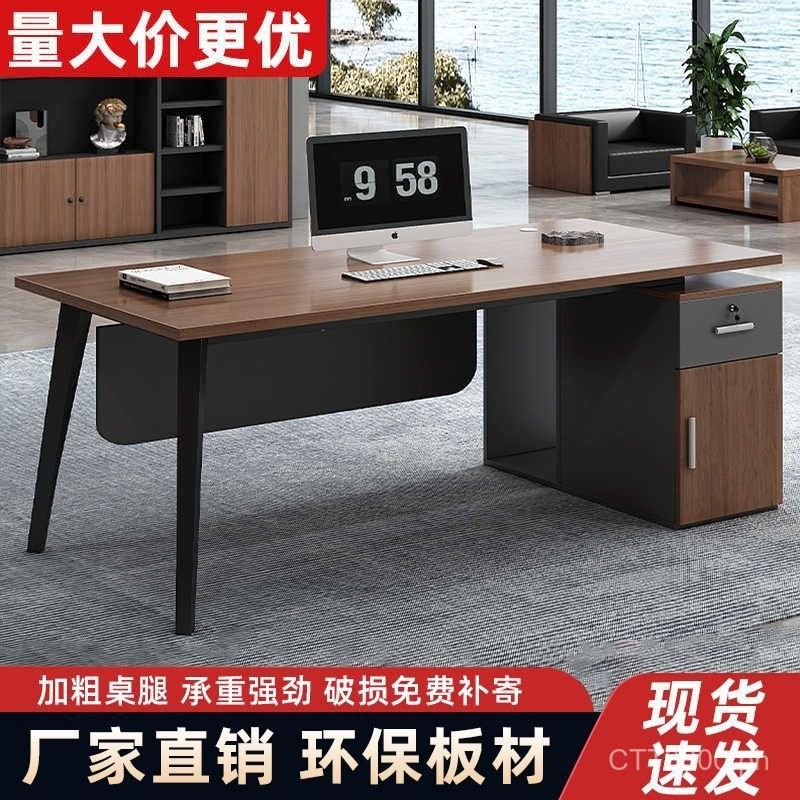 Luxury Executive Desk Set for Office, Including Main Desk, President's ...