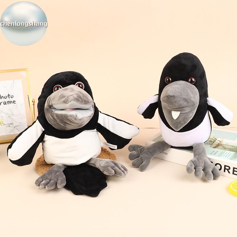 chenlongshang Crow Plush Toy Soft Crow Plush Hand Puppet Bird Puppet ...