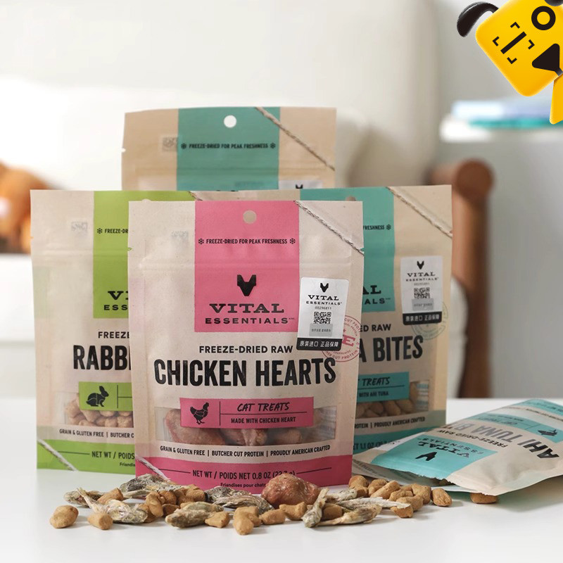 Vital Essentials Freeze Dried Raw Cat Snacks High Protein Chicken Duck ...