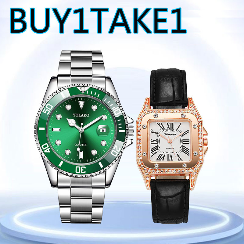 Buy 1 Take 1 Matching Couple Watches Set Luxury Quartz Mechanical ...