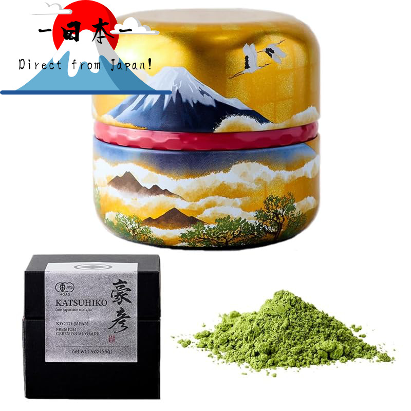 [Direct from Japan] Premium Organic Japanese Matcha Set - Ceremony ...
