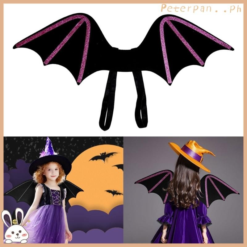 PP Wing Costume for Women Girl Children Birthday Christmas Masquerade ...