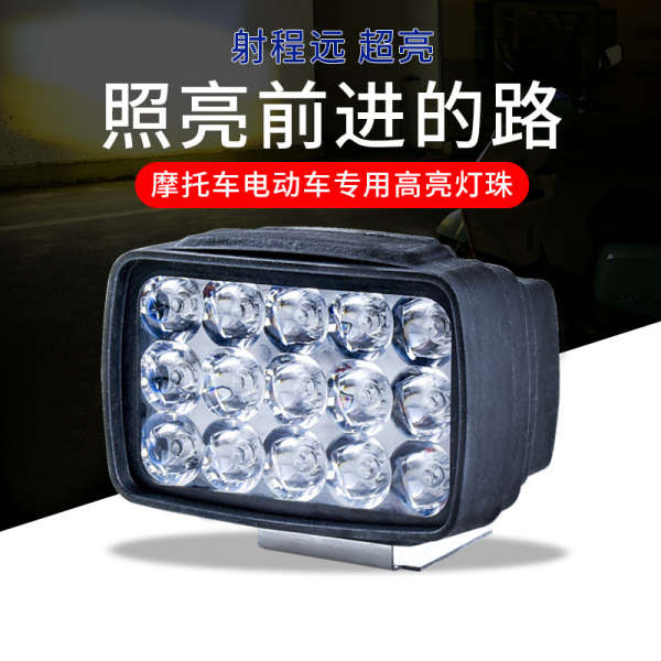 przm mini driving light mini driving light tdd mini driving light ...