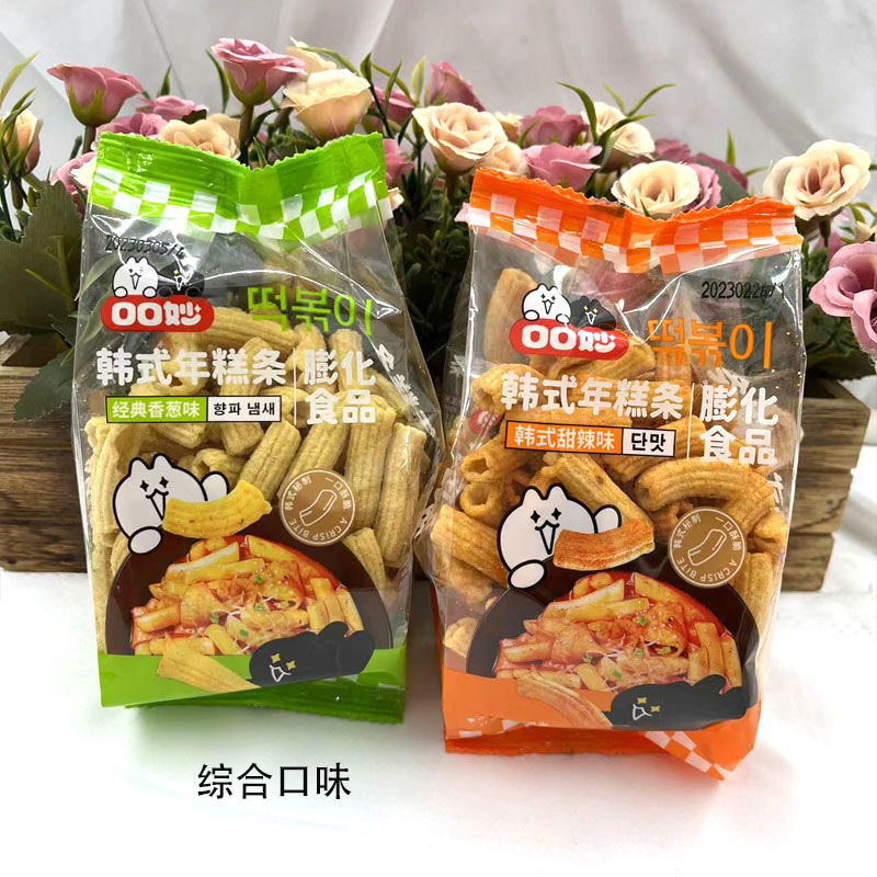 Koukou Miao Korean Style Rice Cake Bars Multigrain Crispy Crispy Pot ...