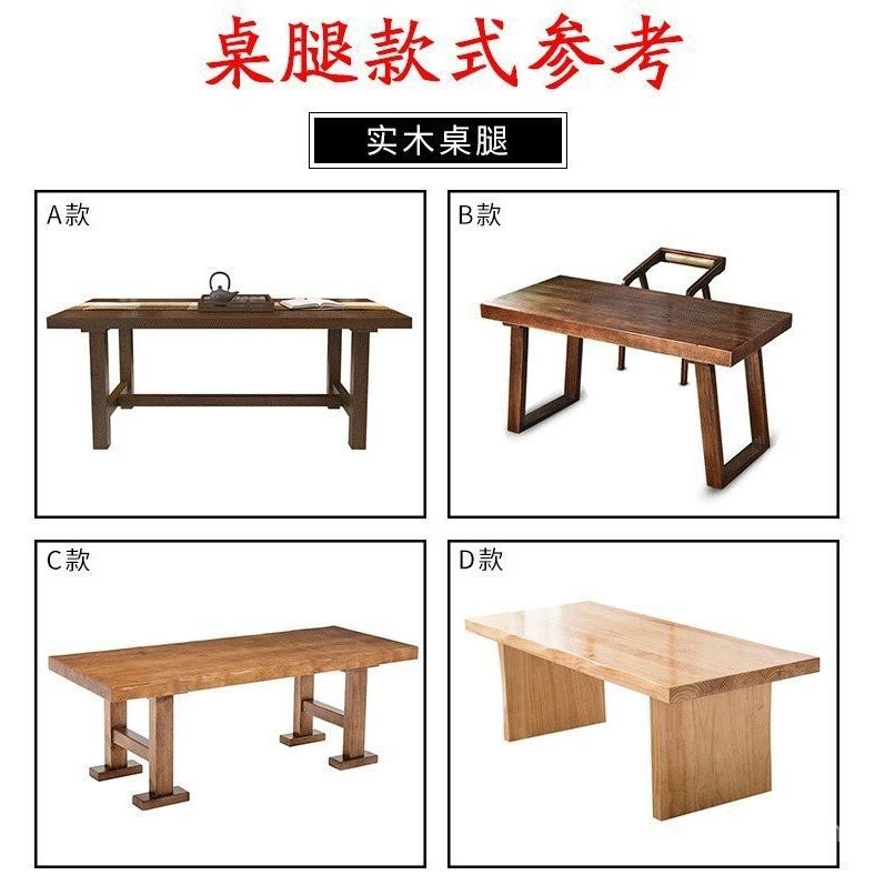 Wooden Table Panel Solid Wood Boards Customized Pine Old Elm Large ...