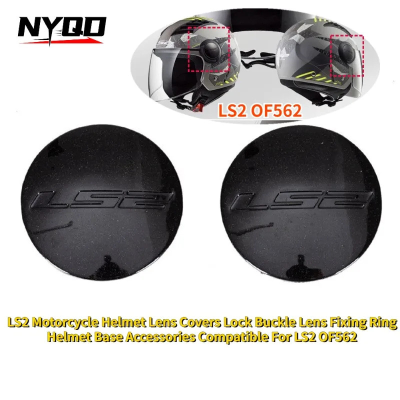[ReadyStock]LS2 Motorcycle Helmet Lens Covers Lock Buckle Lens Fixing ...