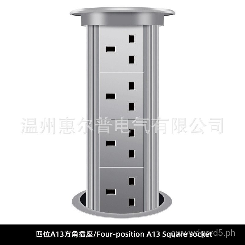 Automatic Lift Socket Table Top Power Supply Intelligent Hidden ...