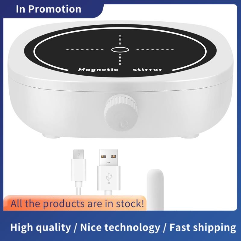Magnetic Stirrer Mini Lab Stir Mixer Portable Stirrer Plate for ...