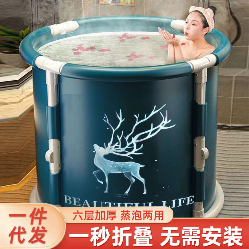 One-Click Installation Bath Barrel Adult Foldable Bathtub Full Body ...