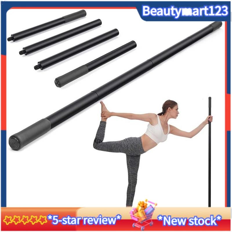 【BM】Yoga Stick 5 Ft Sturdy Steel Adjustable Stretching Stick for ...