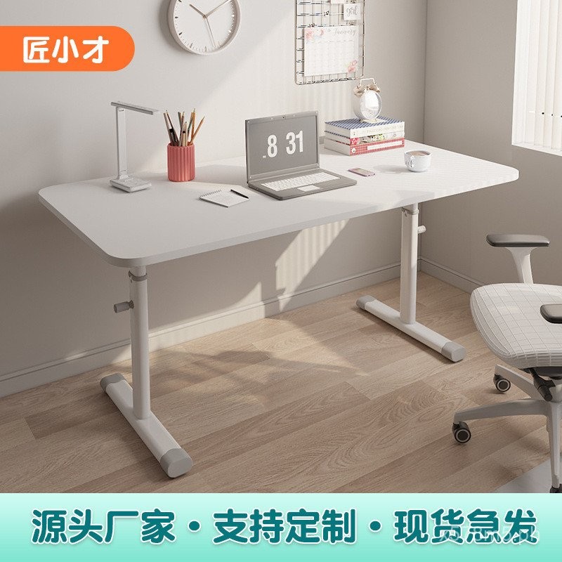 Hand-Cranked Liftable Computer Desk Home Desk Student Study Table ...