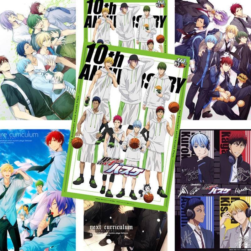 Kuroko no Basket Poster – Featuring Kuroko Tetsuya, Kagami Taiga, and ...