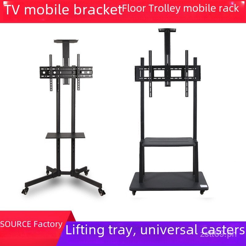 TV Bracket Movable Rack Push Frame Wall Mount Brackets TV Floor Mobile ...