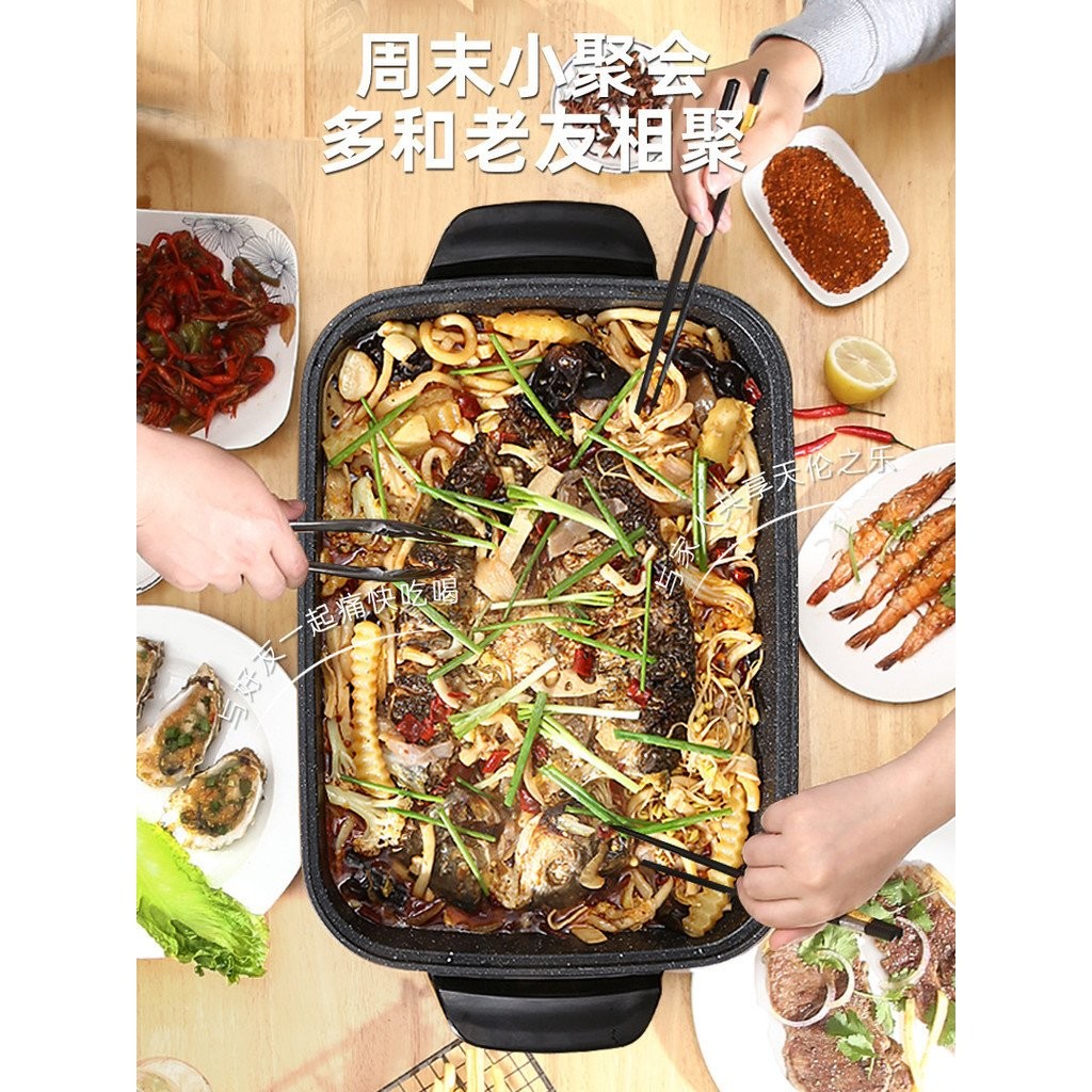 4TXN Wholesale Fish Roasting Plate Household Korean Smoke-Free Meat ...