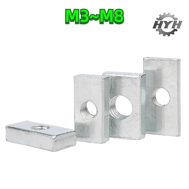 [HYH] Iron Galvanized Rectangular Nut Square Nut Square Nut Square Nut ...