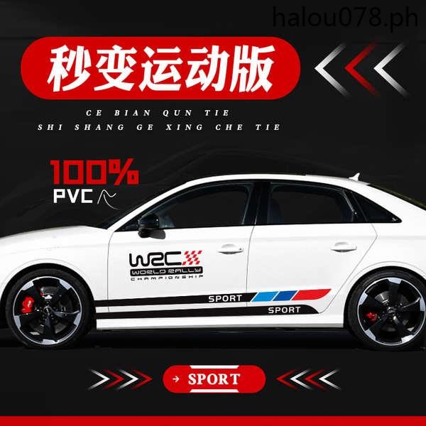 Car Side Skirt Latte Car Sticker Universal WRC Sports Unique Body Car ...