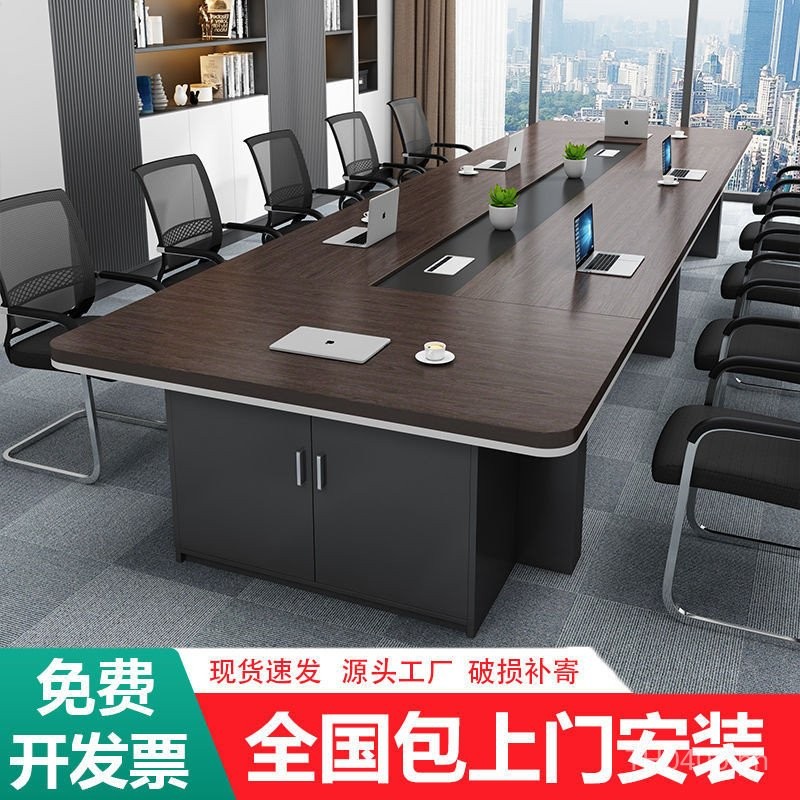 Rectangular Simple Design QX Office Meeting Room Table and Chair Set ...