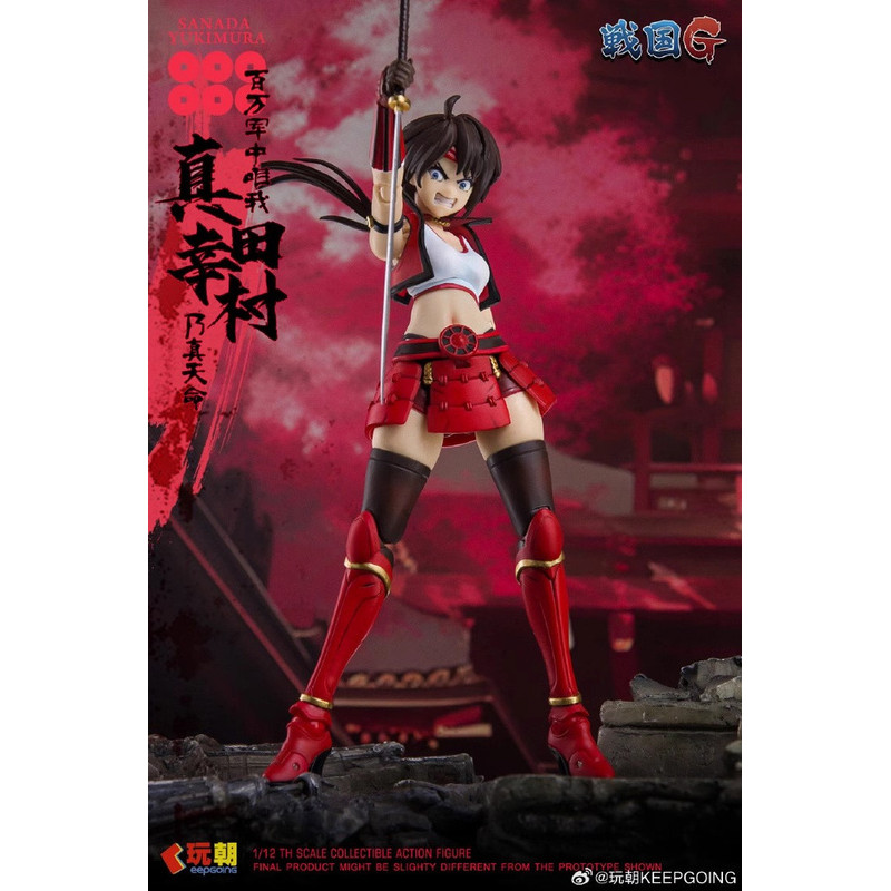 Ready Stock Towards Warring States G Series 1/12 Female Version Sanada ...