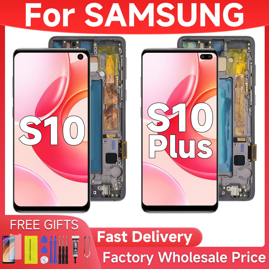 For Samsung Galaxy S10 S10+ G975F G770 G975U G975W Lcd With Frame ...