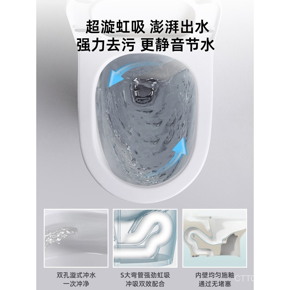Side Drainage Toilet Wall Drain Left and Right Anti-Odor W9YX Direct ...