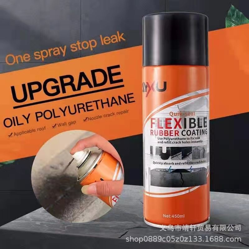 Flexible Rubber Coating Leak Sealer Rubber Spray Quick Seal Flexible ...