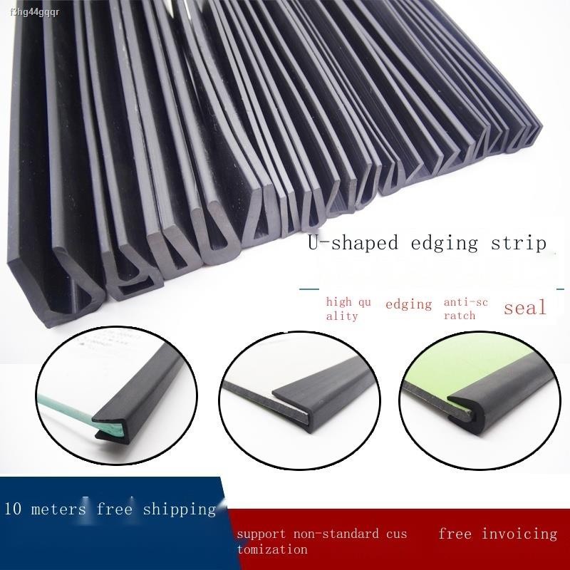 COD/Rubber strip U-shaped rubber edging strip sealing strip mechanical ...