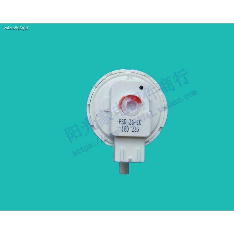 COD/Original Panasonic washing machine water level switch PSR-36-11C 36-1 sensor XQG60-EA6022 ...