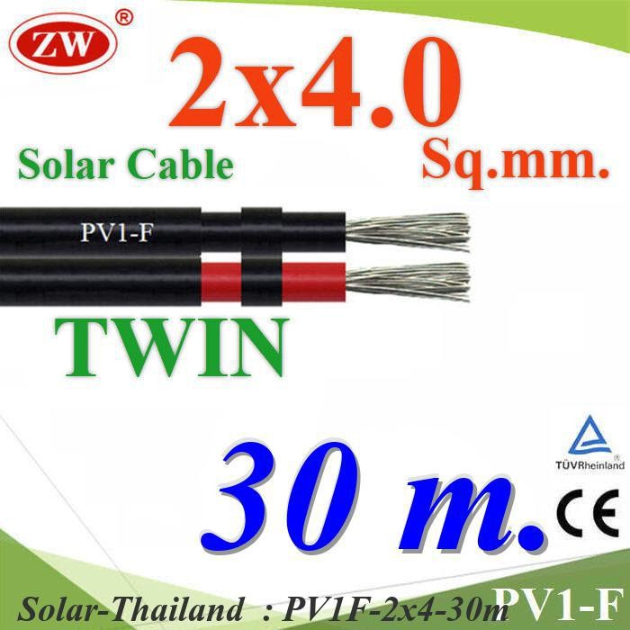 30 Meters PV1-F Wire 2x4.0 Sq.mm. DC Solar Cable Cell Double Line Model ...