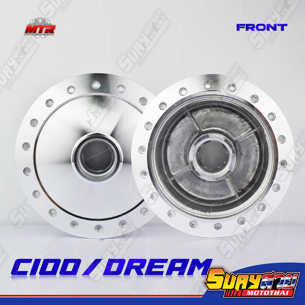 SUAY MTR YAMAKOTO Motorcycle Hub for C100/DREAM | Shopee Philippines