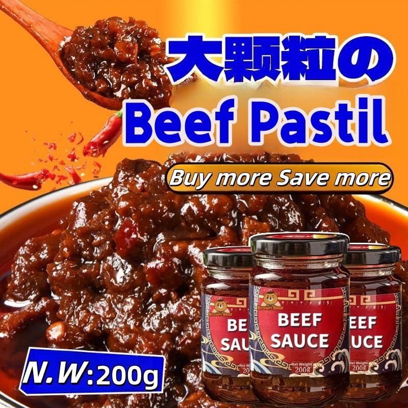 [Rice Partner]Beef pastil 220g beef tapa beef sauce in a jar instant ...
