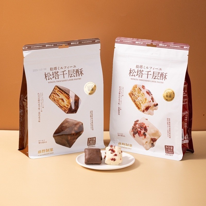 Lora Snacks F2 TY2 Biscuits Fujino Seika Pine Tower Melaleuca Biscuits ...