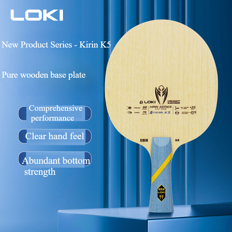 Loki Kirin K5 Table Tennis Racket Bottom Plate 5-Layer Solid Wood ...