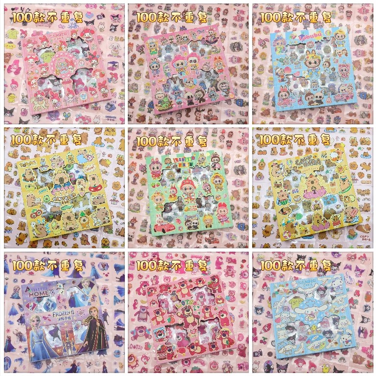 Children Sticker Kapi Pila Labubu 100-Piece Hand Ledger Sticker, DIY ...