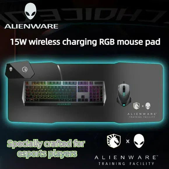 Alienware High-Appearance Wireless Charging Oversized RGB Luminous Game ...