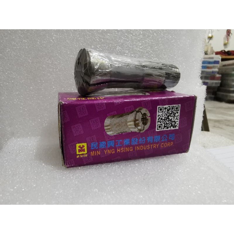 Collet COLET CHUCK TURRET YB15 DIAMTER 11MM | Shopee Philippines