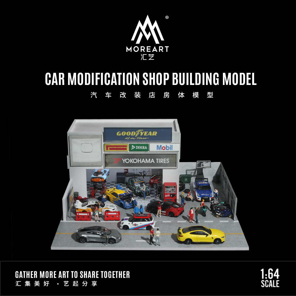 MoreArt 1:64 Car Modification Shop House Lighting Scene Model | Shopee ...