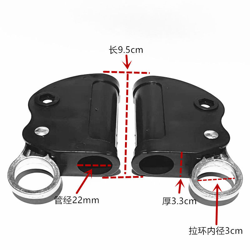 Reclining Chair Accessories Upgrade Aluminum Pull Ring 22mm Caliber ...