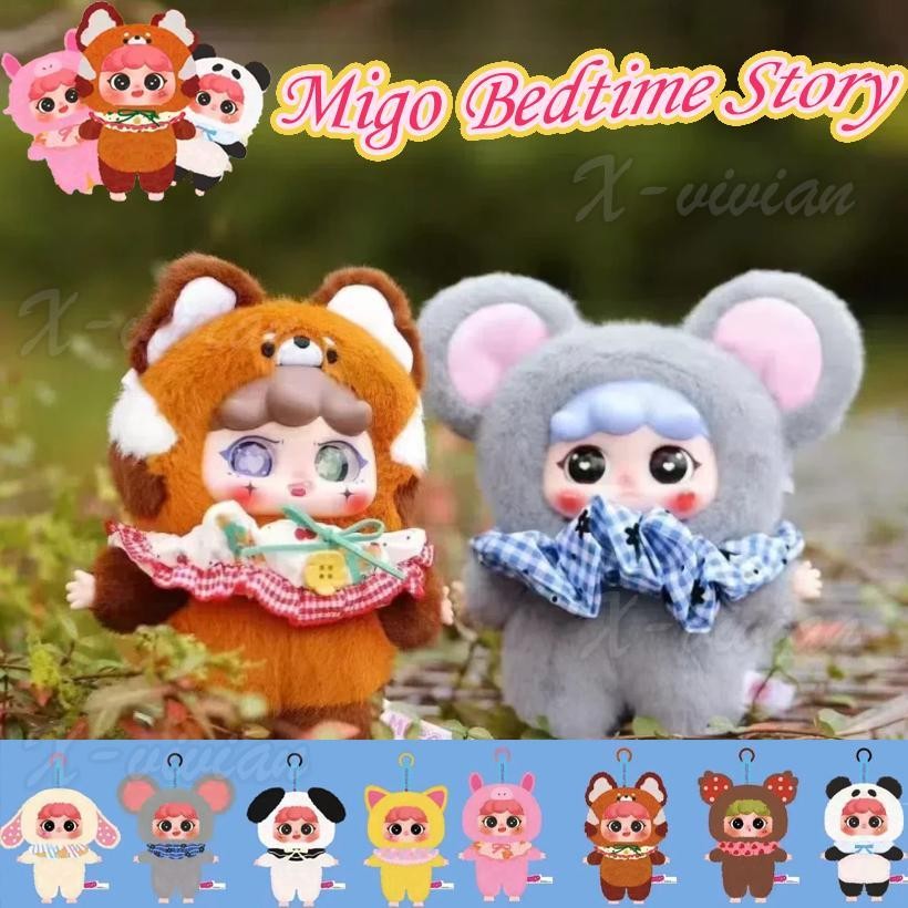 Migo Bedtime Story Plush | Migo V4 Blind Box 100% Original Cute Random ...