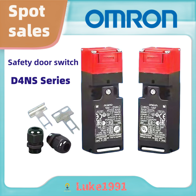 Omron safety door lock D4NS-1AF safety door switch 2AF 1BF 2BF 4BF | Shopee Philippines