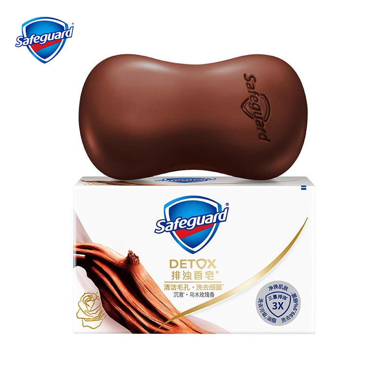 Safeguard Soap DETOX Pore Clean Face Hand Bath Cleaning Multi-function ...