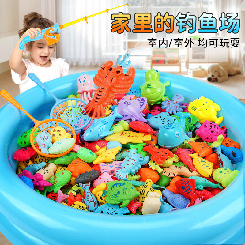 Little Sister Recommend#Premium Boys' Educational Fishing Toy Pool ...