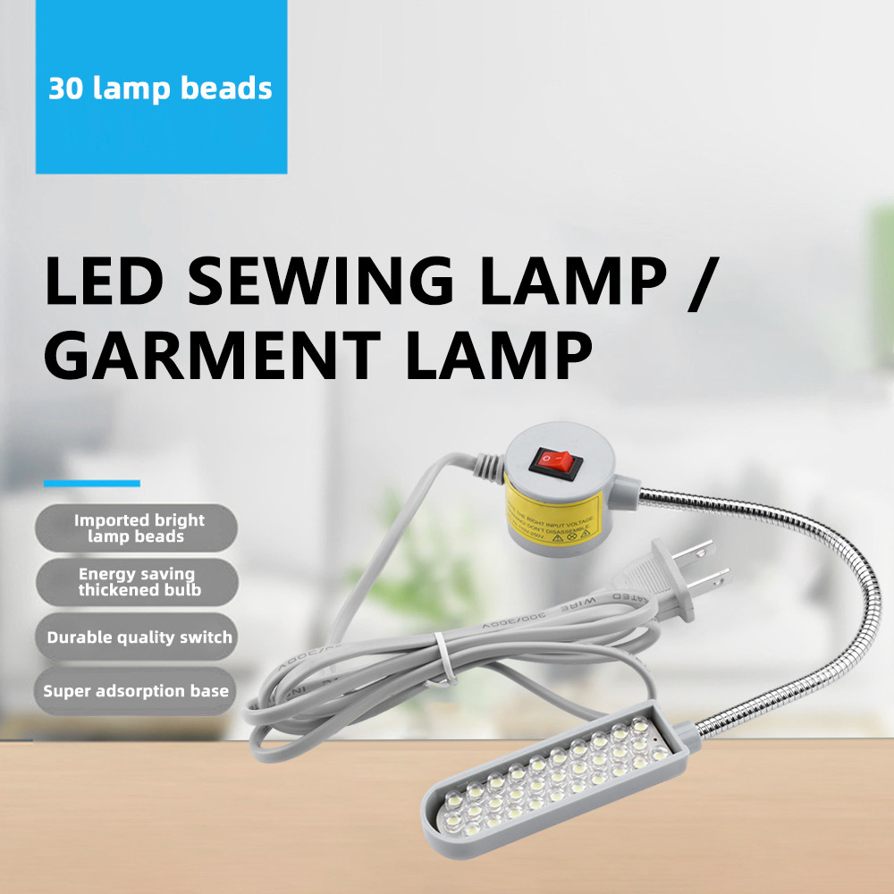 30 LED Sewing Machine Night Lights Home With Magnetic Flexible ...