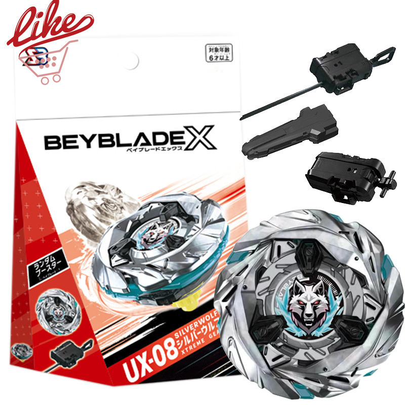 Beyblade X UX-08 Silver Wolf with Launcher Grip Set for Beyblade Burst ...