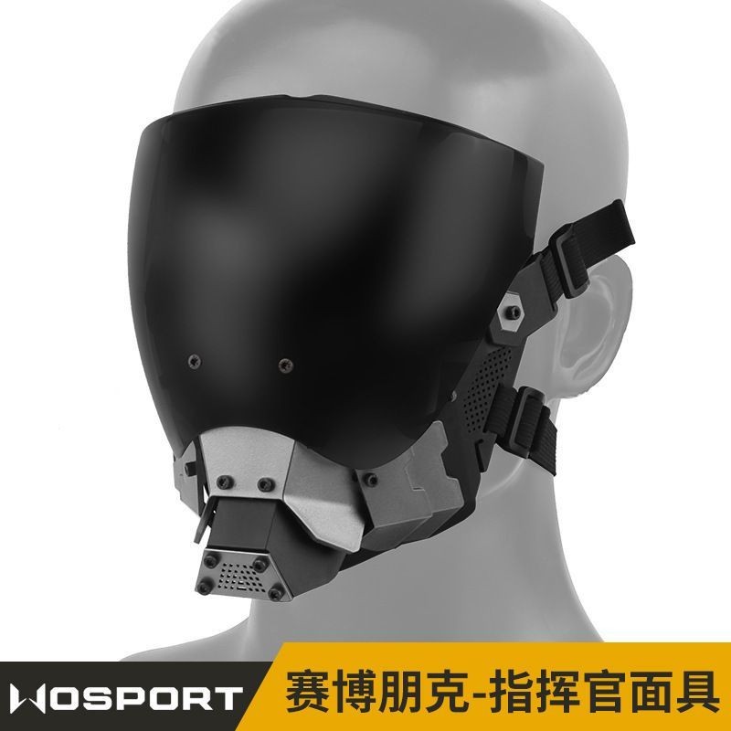 Cyberpunk Commander Mask Handsome Tactical Mechanical Functional Style ...
